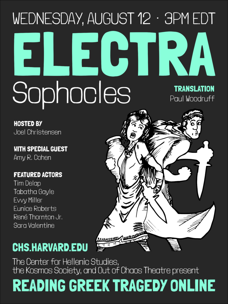 Reading Greek Tragedy Online Electra - The Kosmos Society