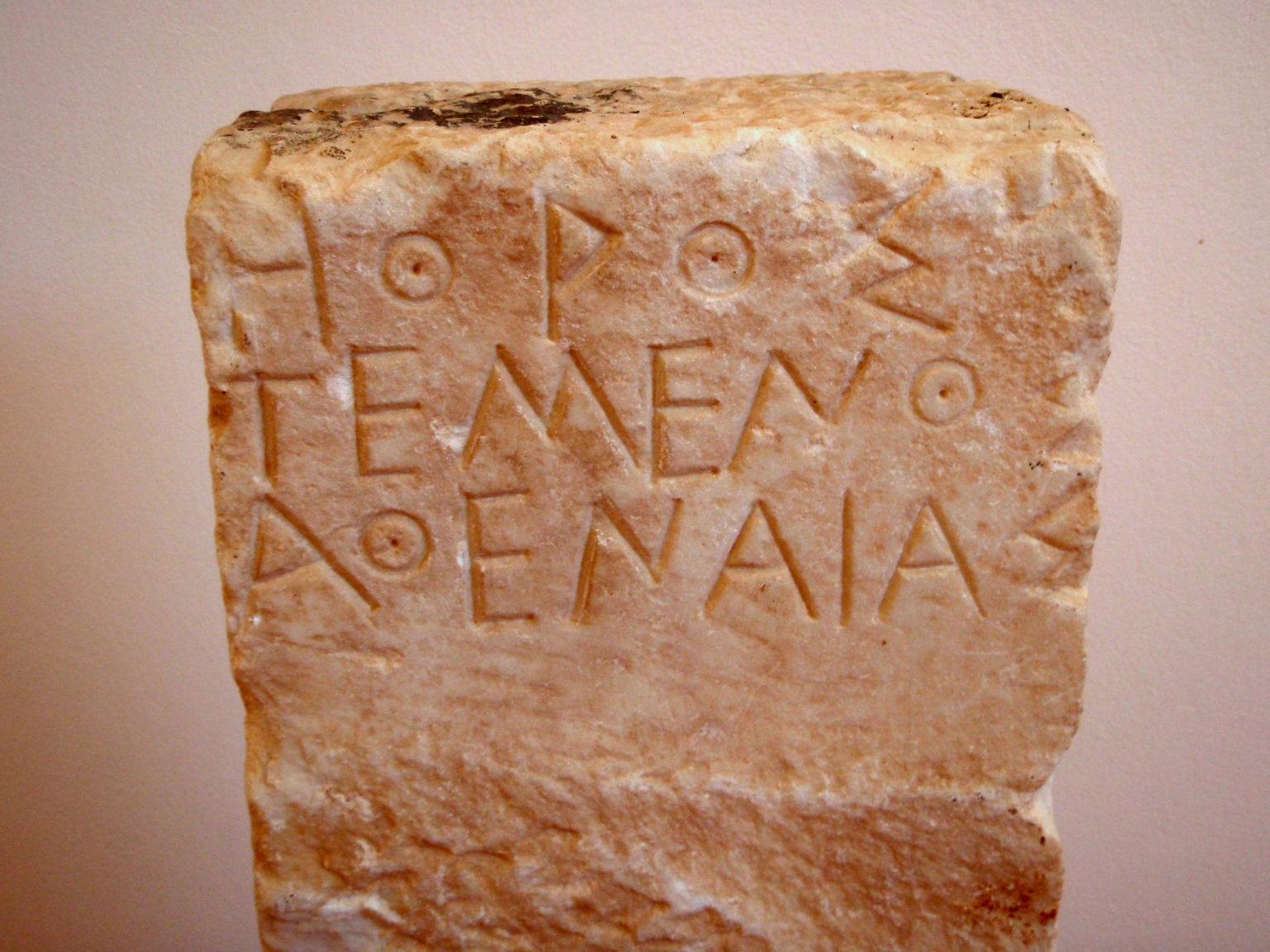 Debt in Ancient Athens and Solon’s Reforms - Kosmos Society