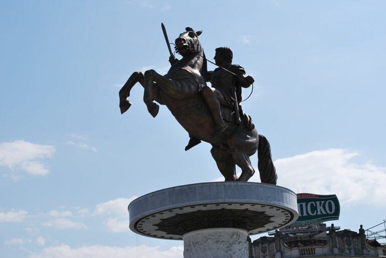 Gallery | Alexander the Great - Kosmos Society